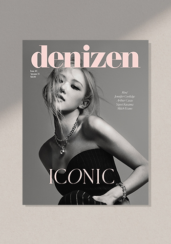 Subscribe to Denizen Magazine