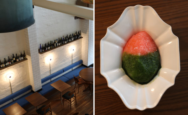 Your first look at Tobi, the new spot from Albert Cho and Namu