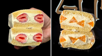 That Sando Guy has a new spot in Ponsonby